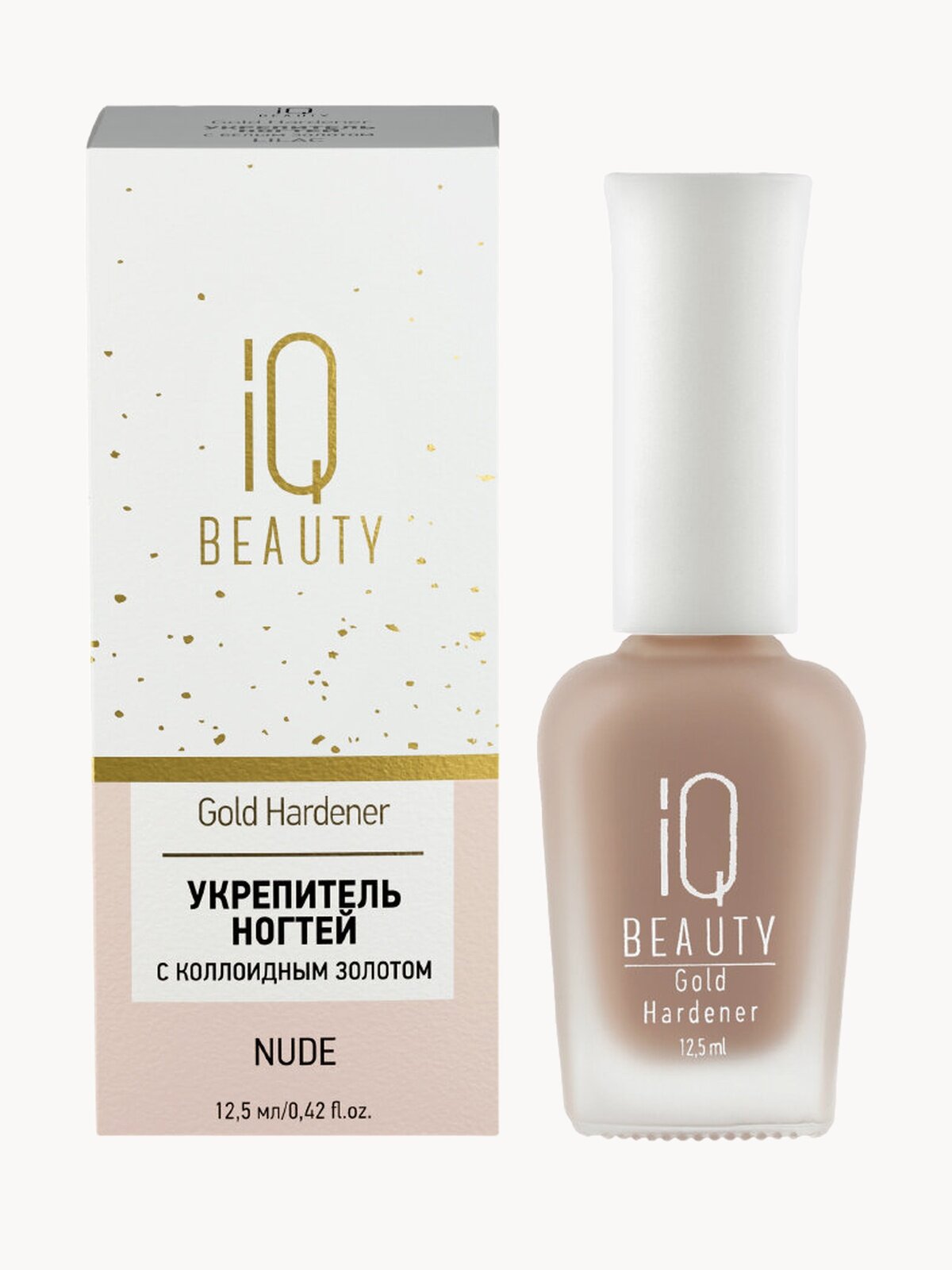 Укрепляющий лак для ногтей с коллоидным золотом IQ Beauty Gold Hardener Nude, бежевый, 12.5 мл