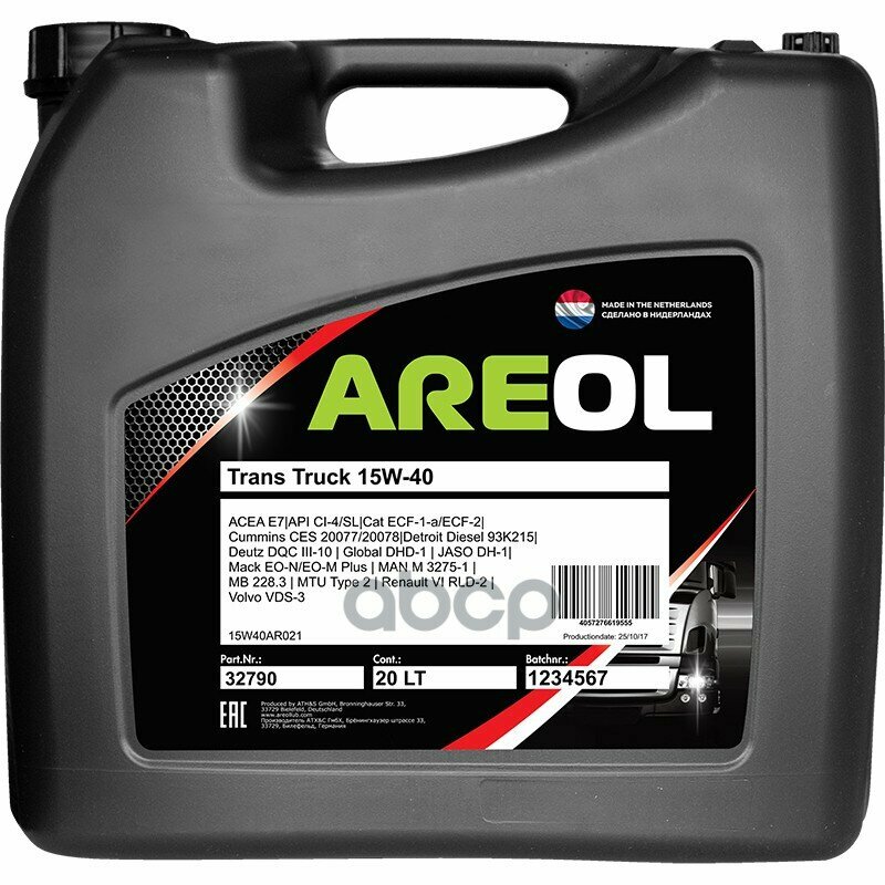 AREOL AREOL Trans Truck 15W-40 (20L) масло моторное! минер ACEA A3/B4/E7, API CI-4/SL, MB 228.3/229.1