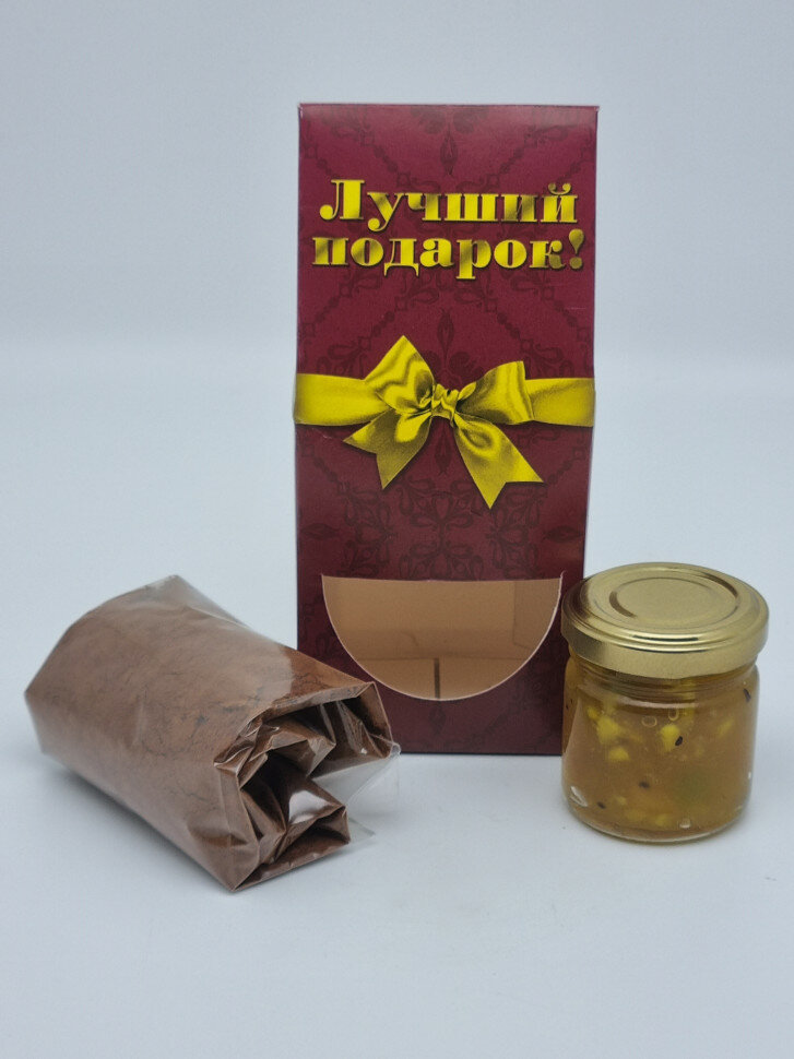 Набор 80 Праздничный лучший подарок