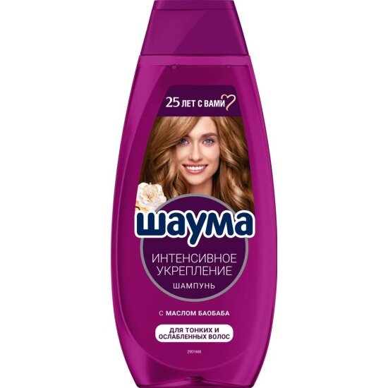 Шампунь для волос Шаума (schauma) шаума Интенсивное укрепление, 370 мл