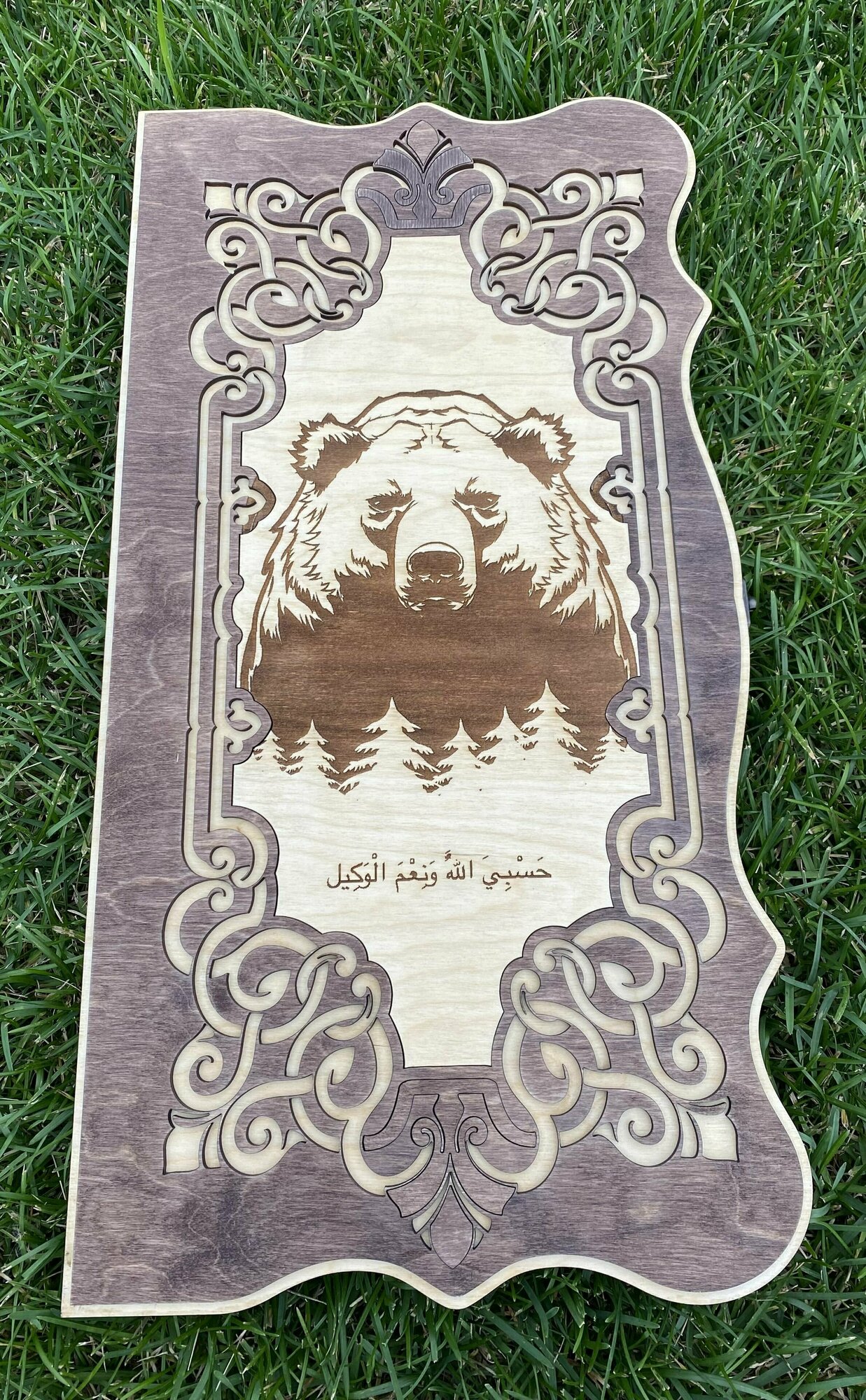 Нарды большие деревянные