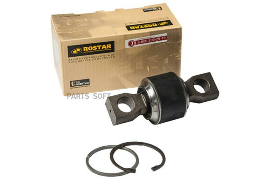 ROSTAR 1803573 р/к тяги реактивной! с/б d=75, L=130, dотв.=25, h=24\ MB