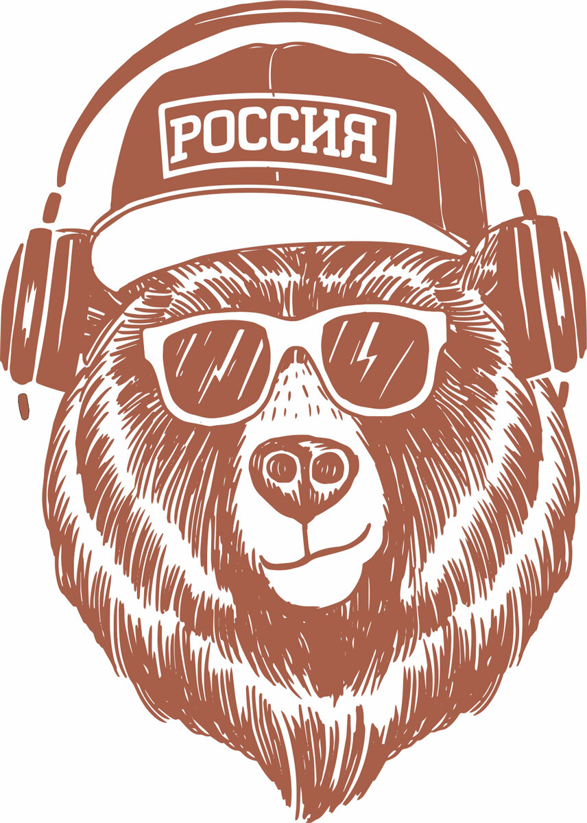 Gamma термотрансфер M №05 Медведь 14х10 см термоаппликация M-514 1 шт для ткани