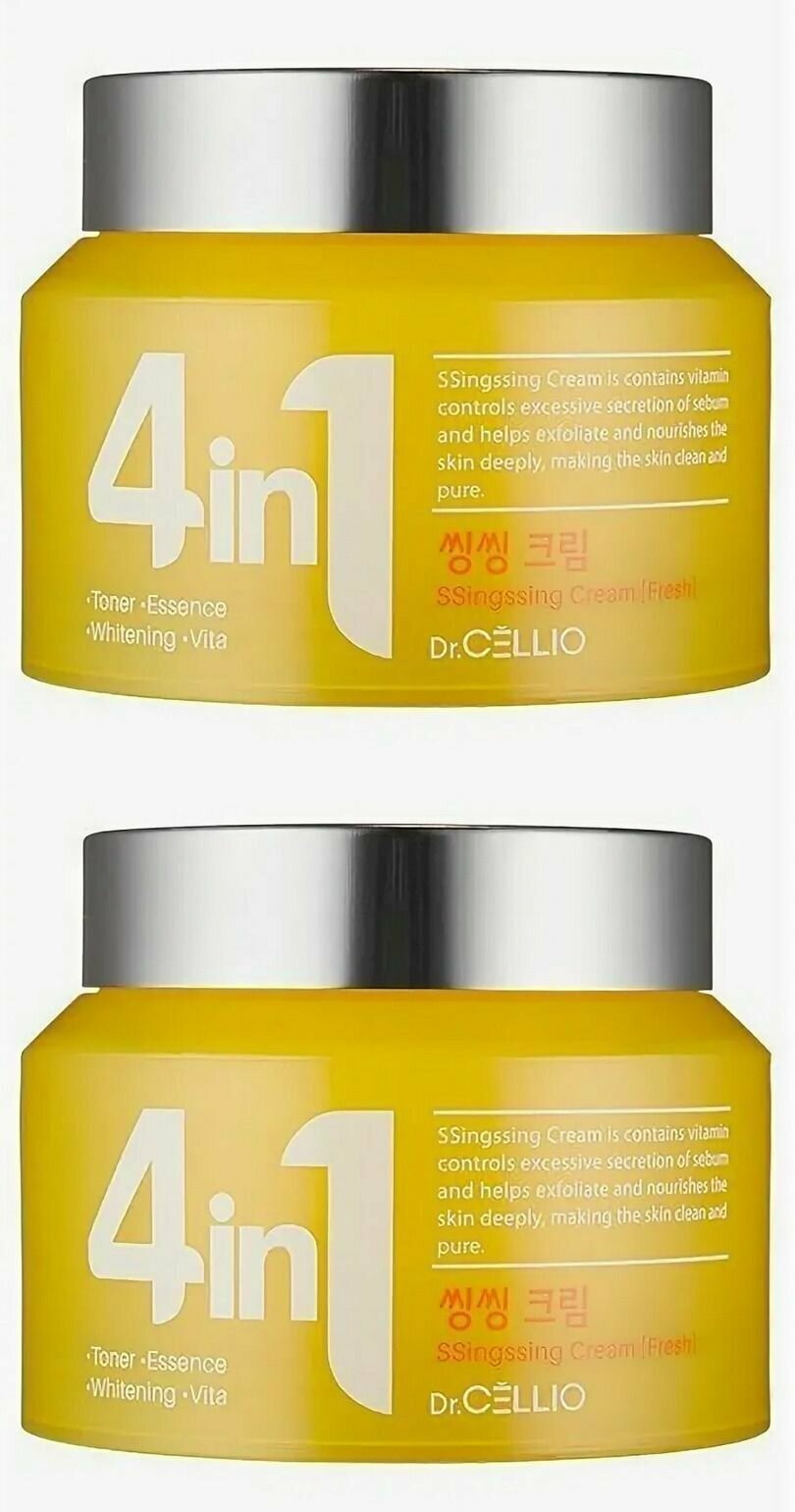 DR.CELLIO Крем для лица с витаминами G50 4 IN 1 SSINGSSING CREAM Vita 70мл - 2 штуки