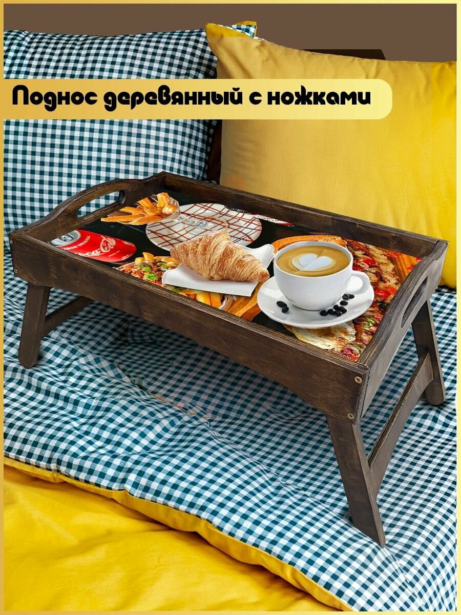 Деревянный поднос на ножках с рисунком еда - 289