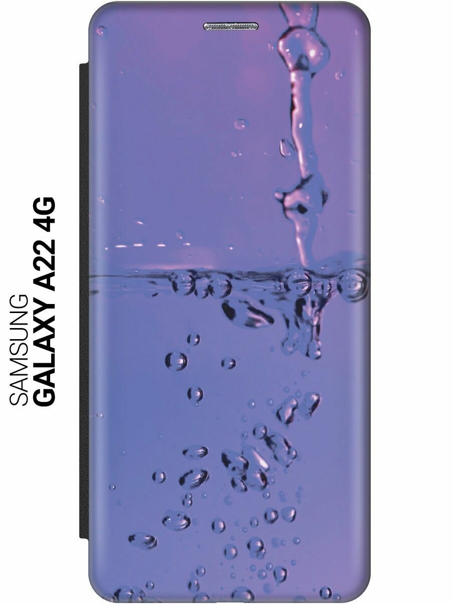 Чехол-книжка на Samsung Galaxy A22, M32, M22, Самсунг А22, М32, М22 c принтом "Капли на сиреневом" черный