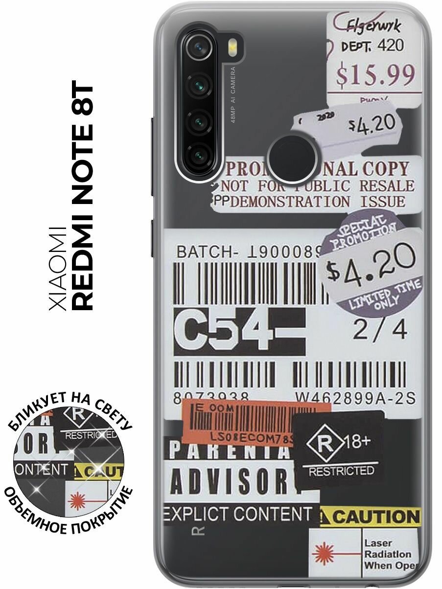 Силиконовый чехол Tag Stickers на Xiaomi Redmi Note 8T / Сяоми Редми Ноут 8Т