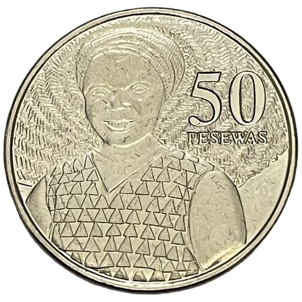 Гана 50 песев 2007 г.