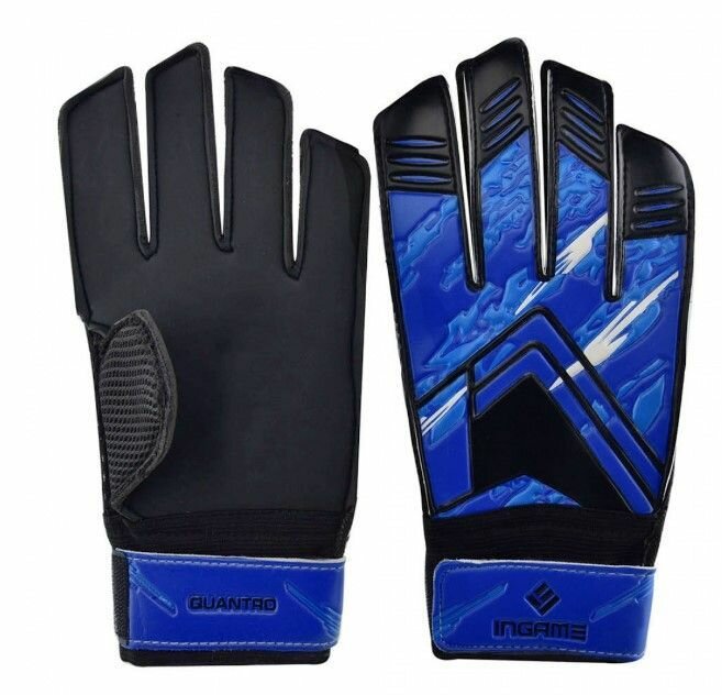 Перчатки для фигурного катания