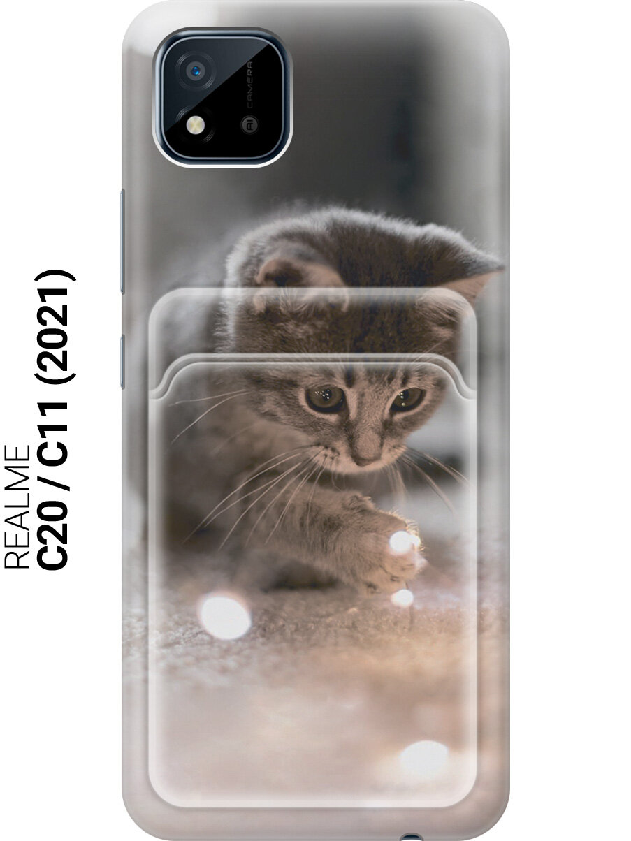 Чехол с карманом для карт на realme C20 / C11 (2021) / Рилми С20 / С11 (2021) с принтом "Котенок и свет"