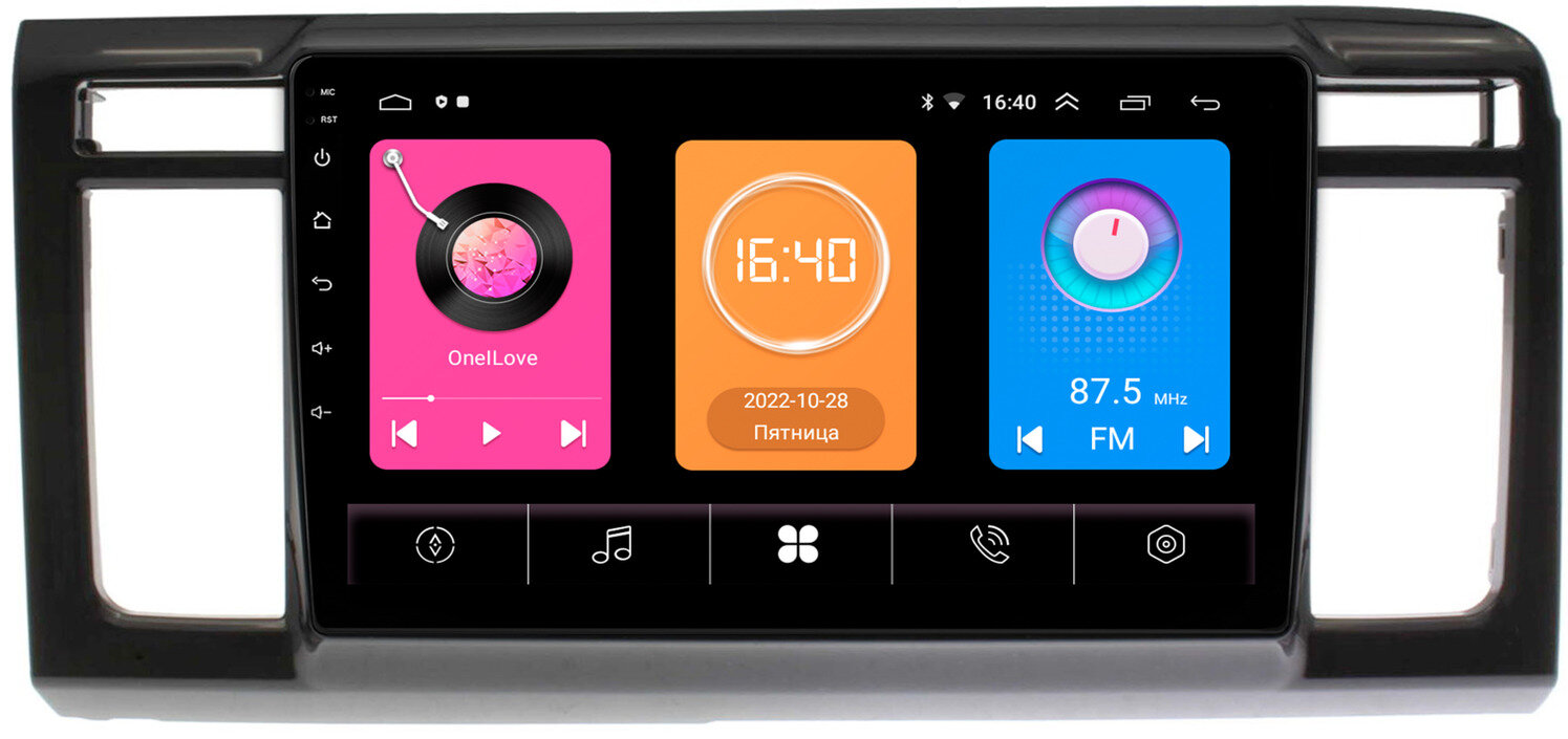 Штатная магнитола Honda N-WGN 2013-2019 OEM RS9-1196 на Android 10