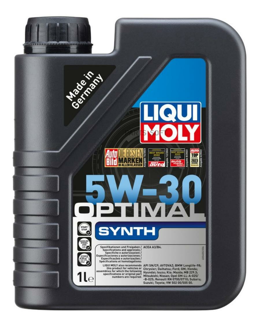 Масло моторное optimal ht synth 5w-30 (1l)