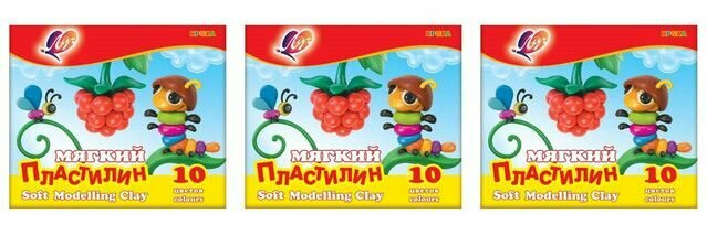 Пластилин восковой Луч Кроха, мягкий, 10 цветов, 165 г, 3 уп