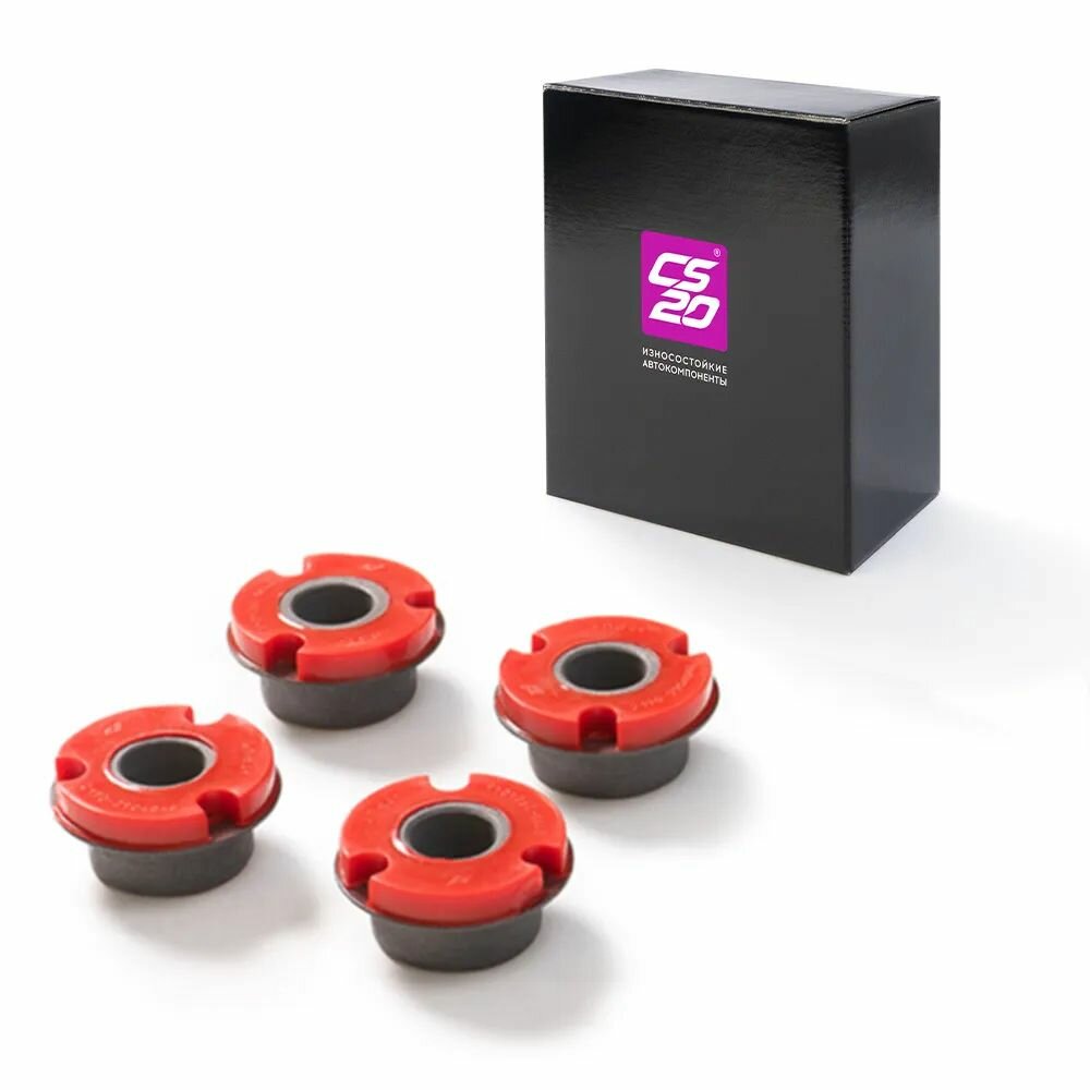 Сайлентблоки растяжки задние для ВАЗ 2108-2115, 1118 Калина, 2170 Приора, 2190 Гранта, LADA Kalina, Priora, Granta, комплект 4 шт. серии DRIVE арт 06811