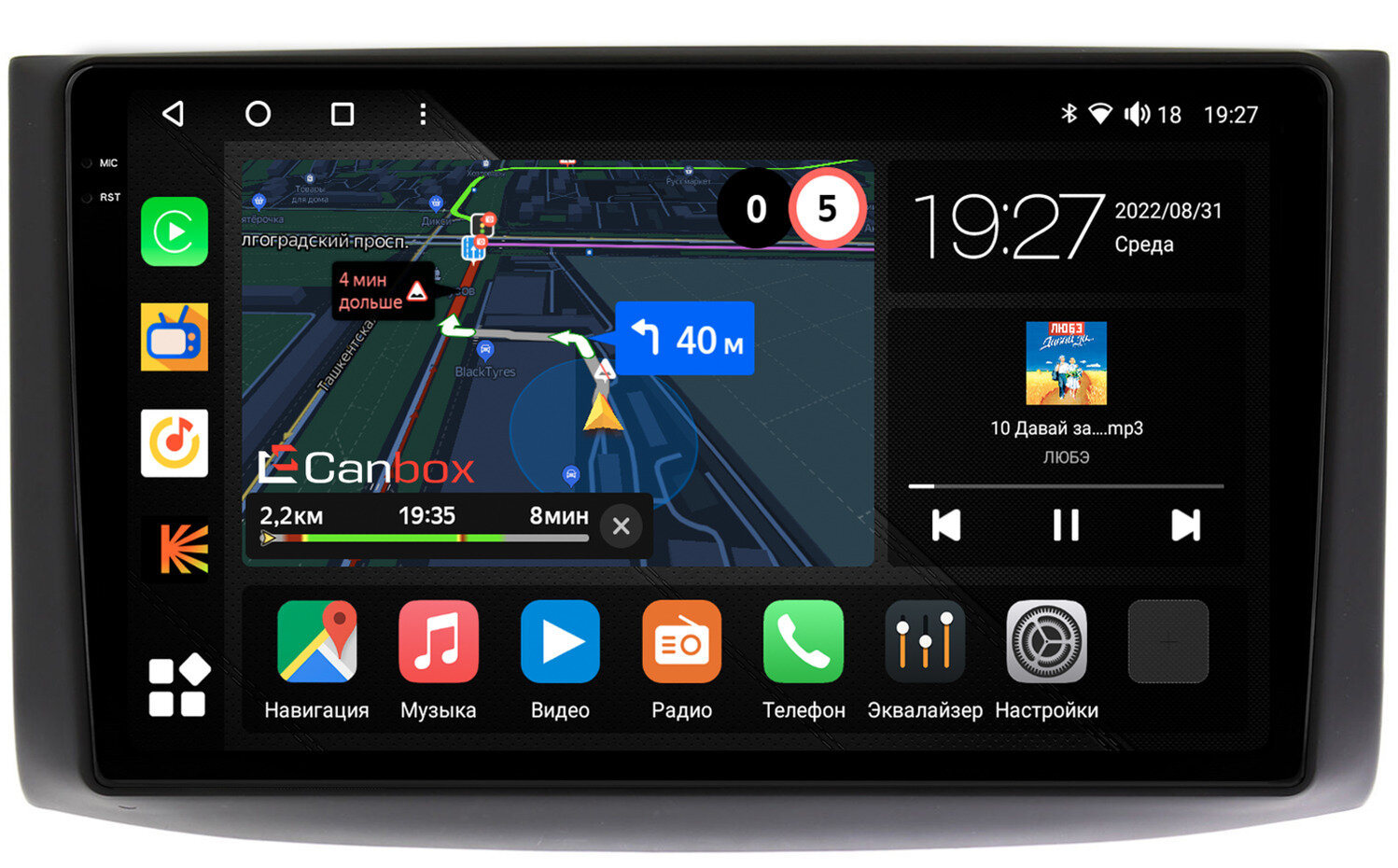 Штатная магнитола Daewoo Gentra 2005-2011 Canbox M-Line 2K 4179-9130 на Android 10 (4G-SIM, 4/64, DSP, QLed)