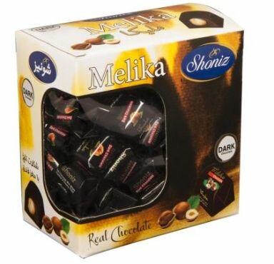 Конфеты с фундуком Melika в темном шоколаде Dark Chocolate Shoniz ,1000 гр