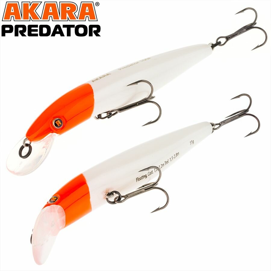 Рыболовная приманка на щуку, судака Воблер Akara Predator 85мм. 8г. №A1