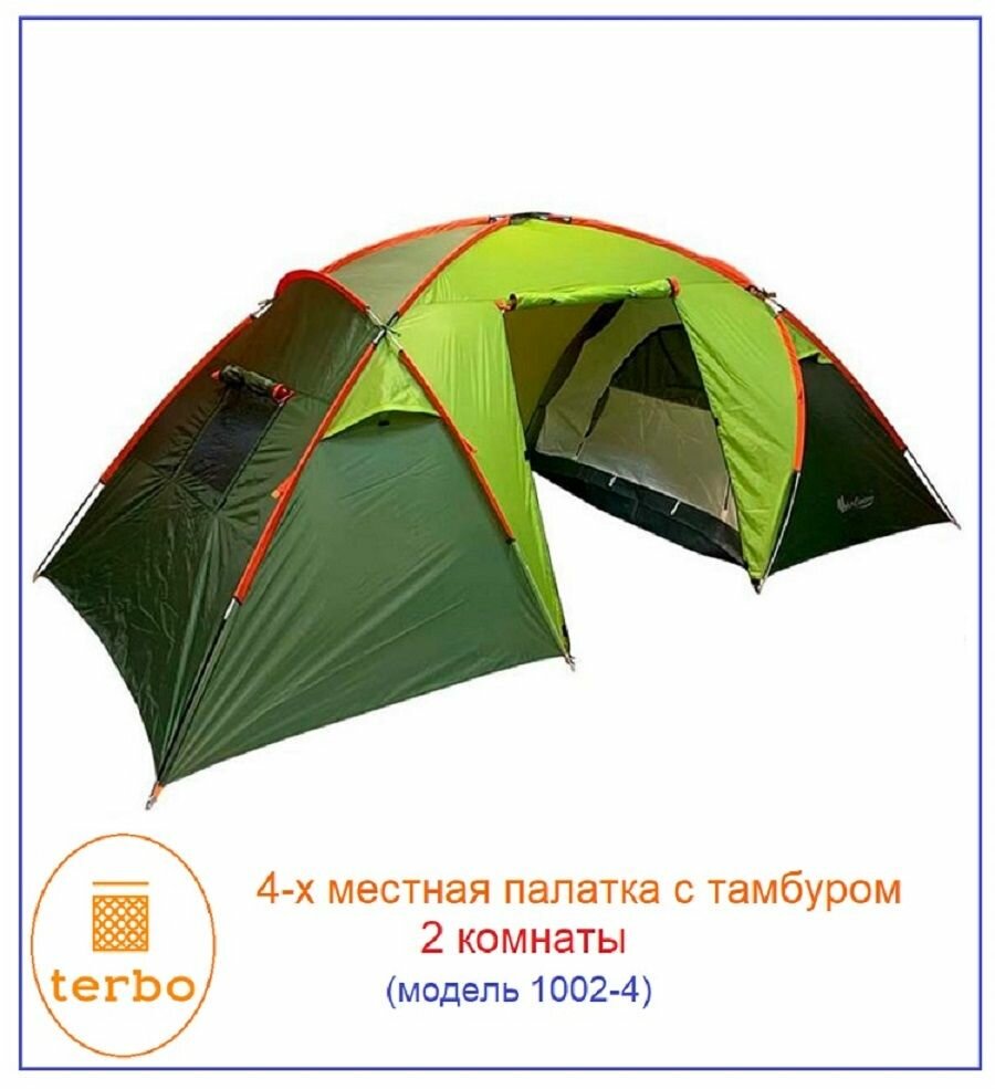 Палатка туристическая 4-х местная Mircamping 1002-4