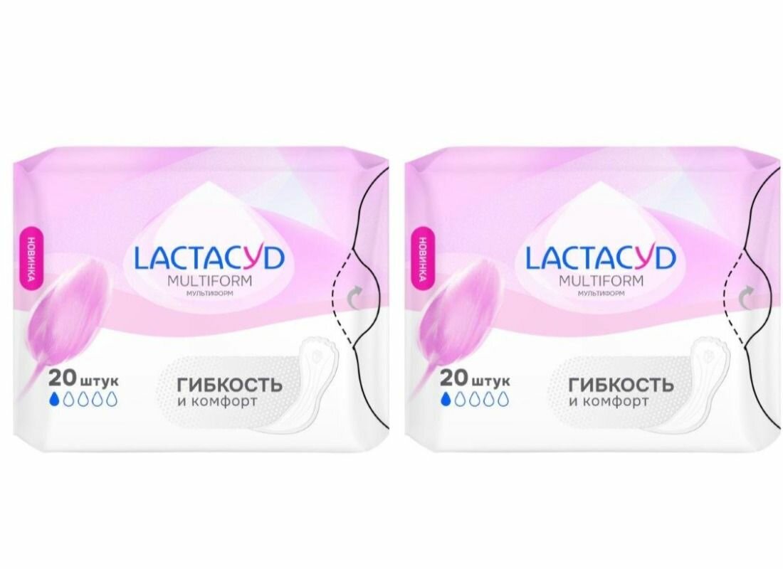 Lactacyd Прокладки ежедневные Multiform, 20 шт, 2 уп