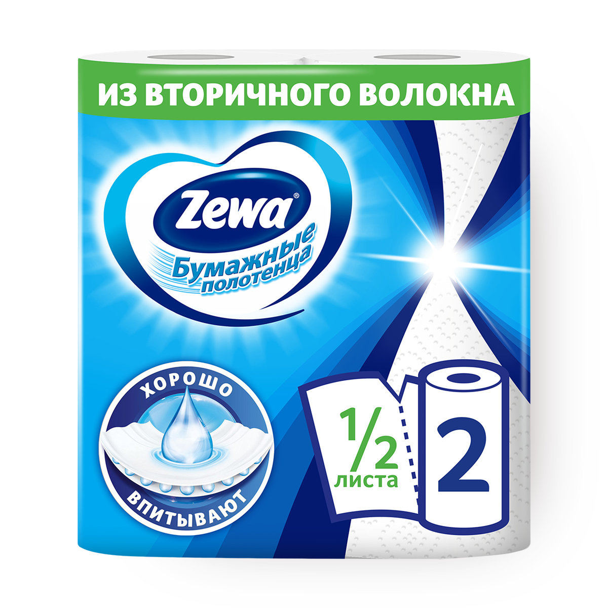 Полотенца бумажные Zewa Standard, 100% целлюлоза, без запаха, 2 листа