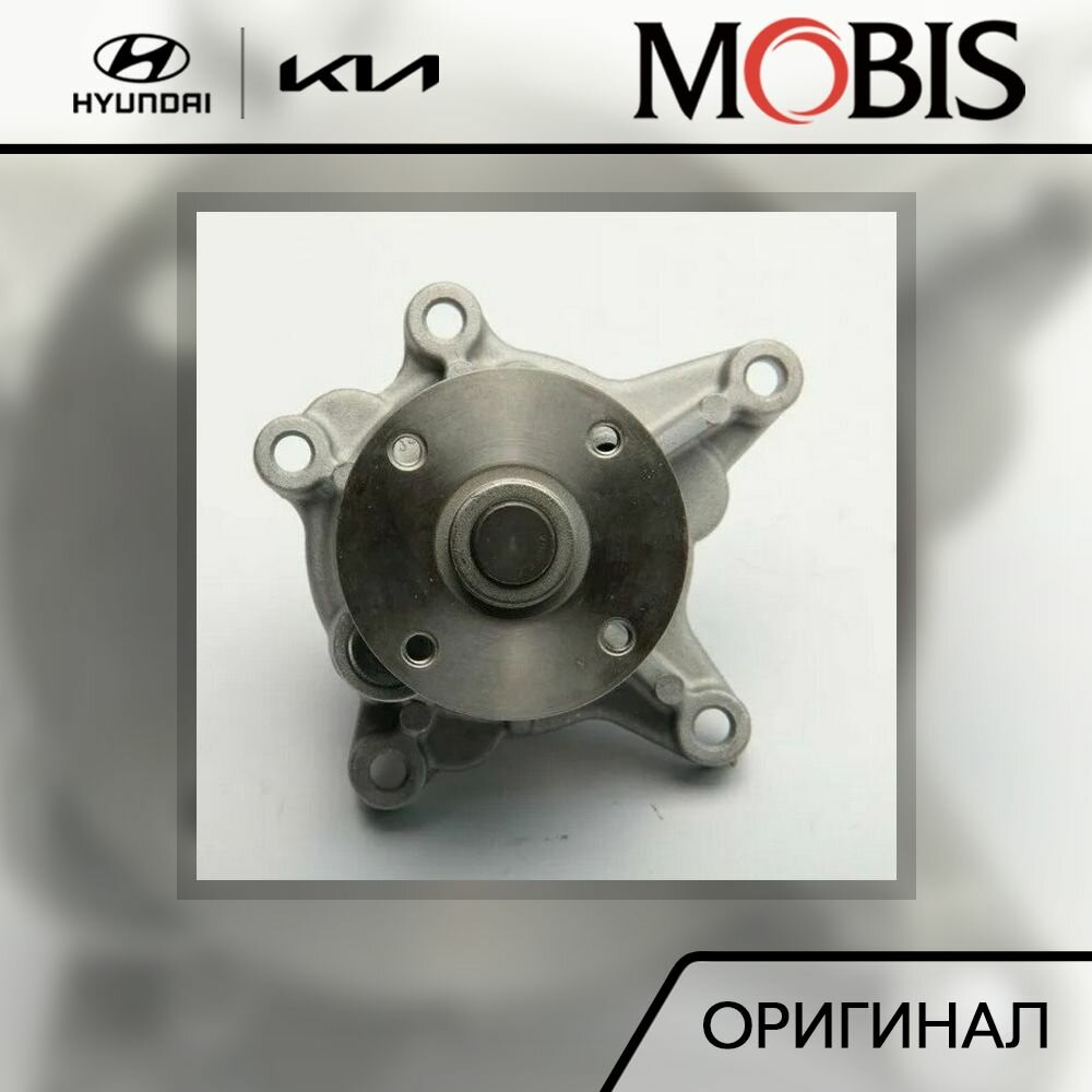 Насос водяной (помпа) для Hyundai Solaris 14-20, Creta 16-21, Kia Rio 11-20 / арт. 251002B710 / бренд MOBIS