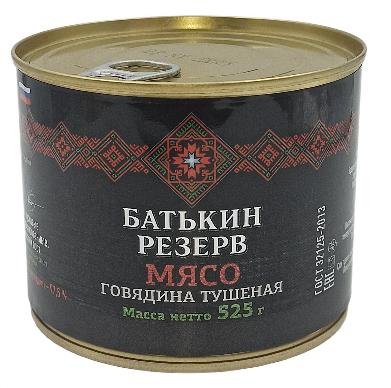 Говядина тушеная Батькин Резерв ГОСТ высший сорт, 525г
