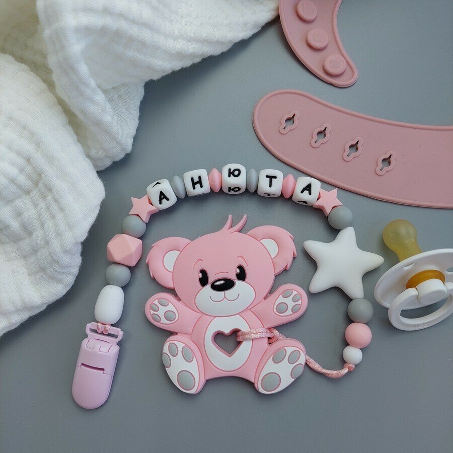 Именной силиконовый держатель для пустышки с грызунком - Анна, Анюта, для новорожденных, грызунок