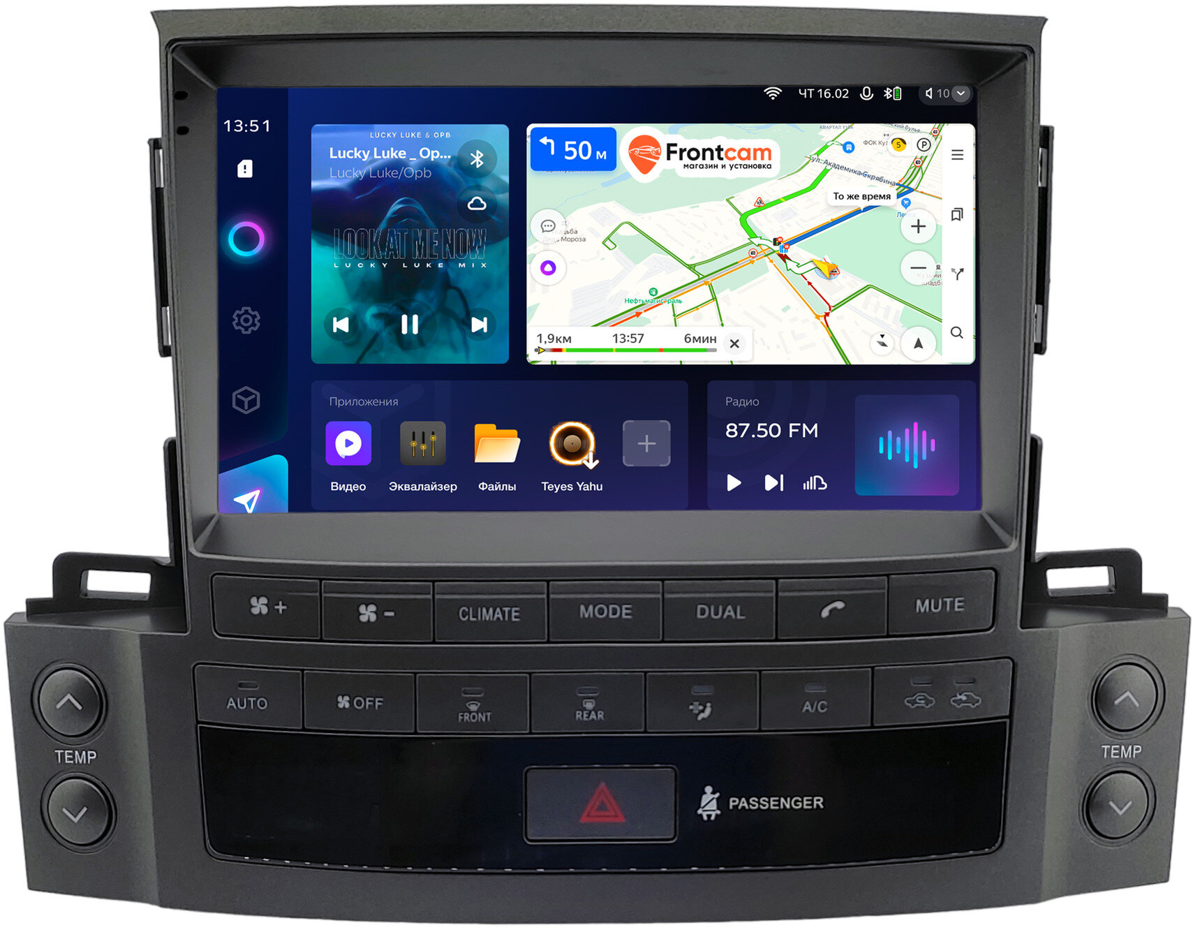 Штатная магнитола Lexus LX 570 2007-2015 (Вид 1, Тип A) Teyes CC3 2K 4/32 9.5" RM-9-1695 Android 10 (4G-SIM, DSP, QLed)