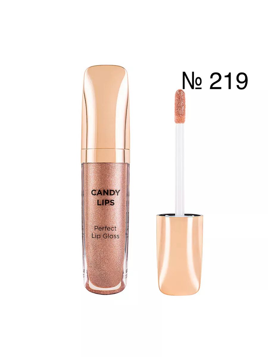 Блеск для губ CANDY LIPS