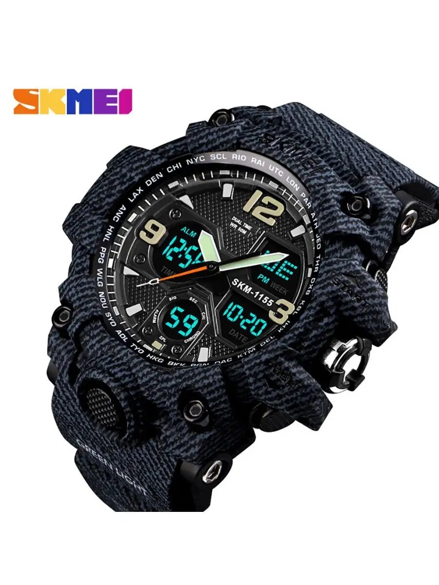 Наручные часы