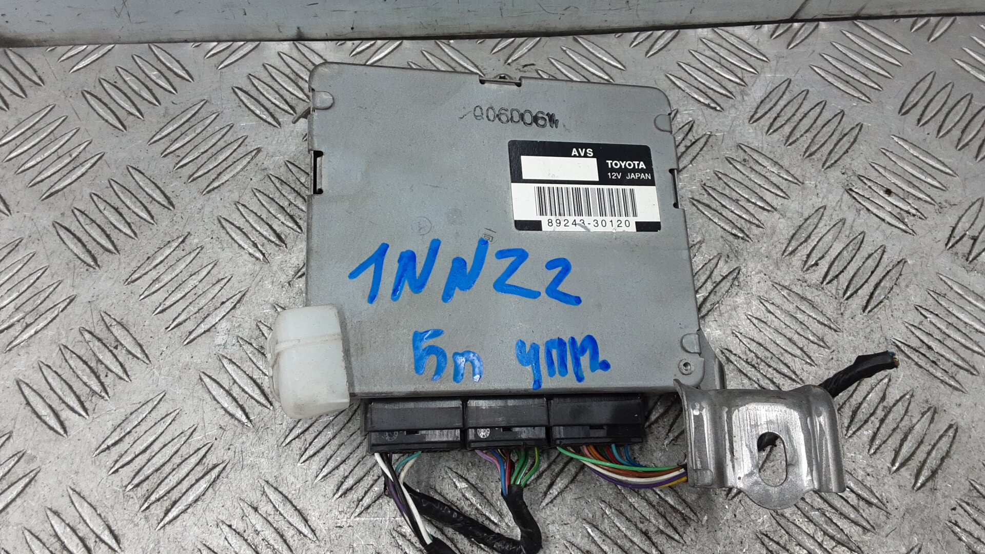 Блок управления TOYOTA RAV 4 XA30, Номер 8924330120