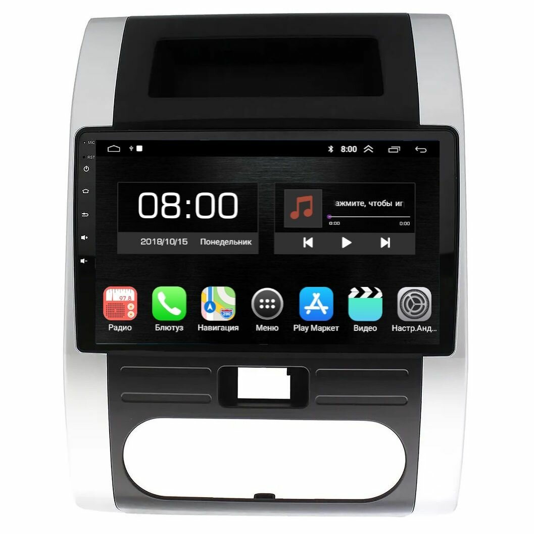 Магнитола Epic 9270 Nissan X-Trail T31 2007-2014 - Android 12 - IPS экран - DSP