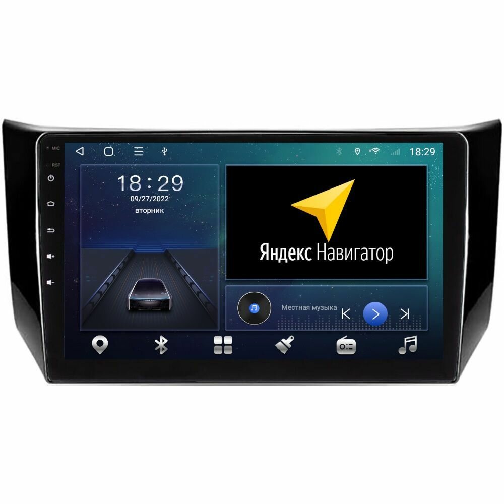 Магнитола Epic T18 Nissan Sentra (B17) 2013-2019 - Android 12 - Процессор 8 ядерный - CarPlay - IPS экран - DSP - 4G(Sim)