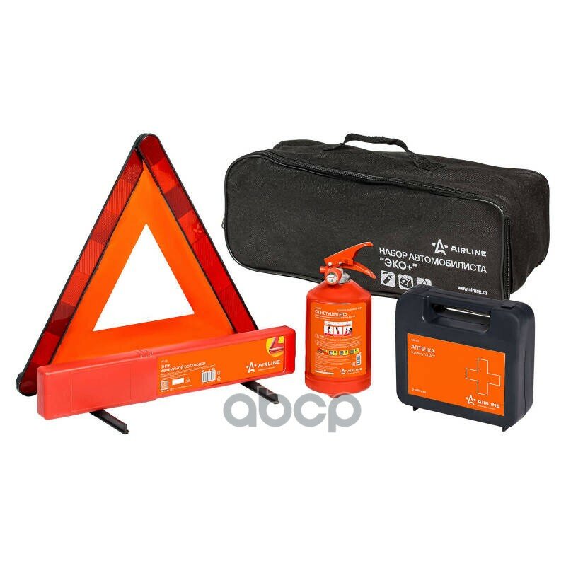 Набор автомобилиста ЭКО+ (Знак AT-05+Аптечка AM-04+Огнетушитель ОП1 AO-OP1) AIRLINE арт. ANA03