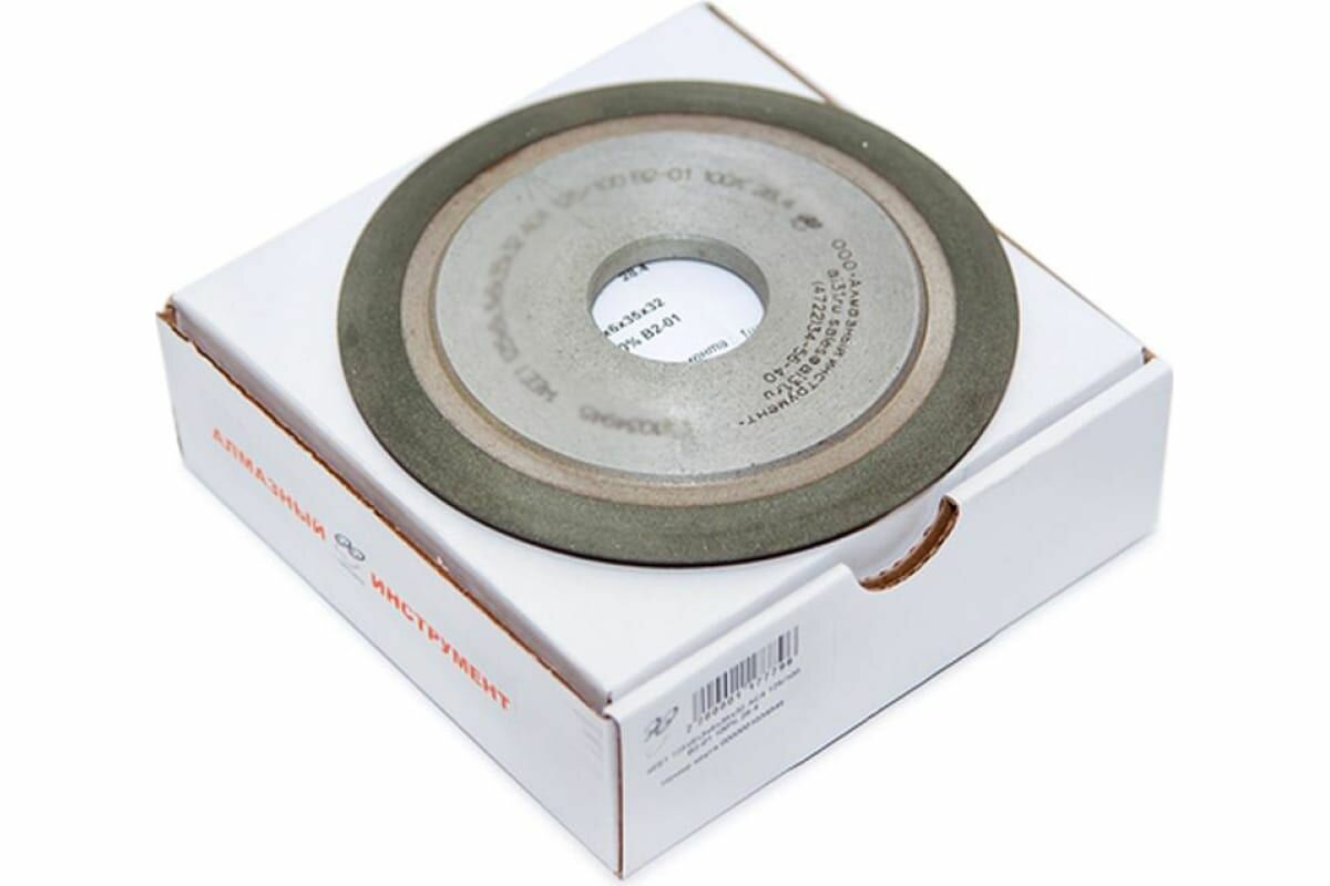 Круг заточной алмазный 1FF1 125x4х4x2х32 мм, АС4, 125/100, В2-01 Алмазный инструмент CT00206030