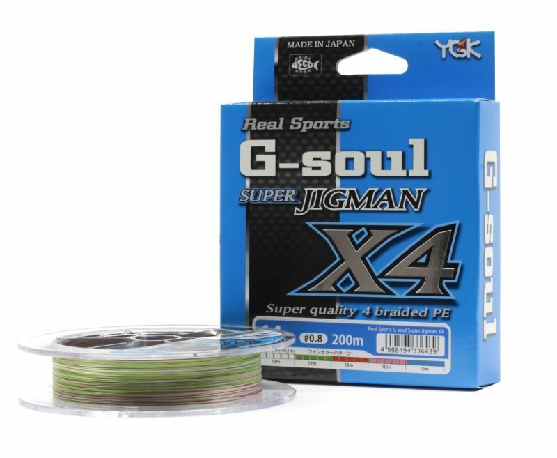 Шнур YGK Super Jig Man X4 200м 0.6 12lb
