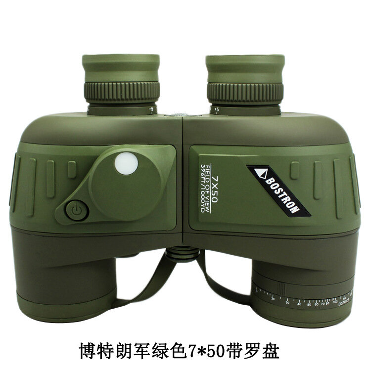 2026 Новейшие бинокли BOSTRON морские 10x50 с компасом, водонепроницаемые, высокое увеличение, HD, координатное измерение, ночное видение при слабом освещении