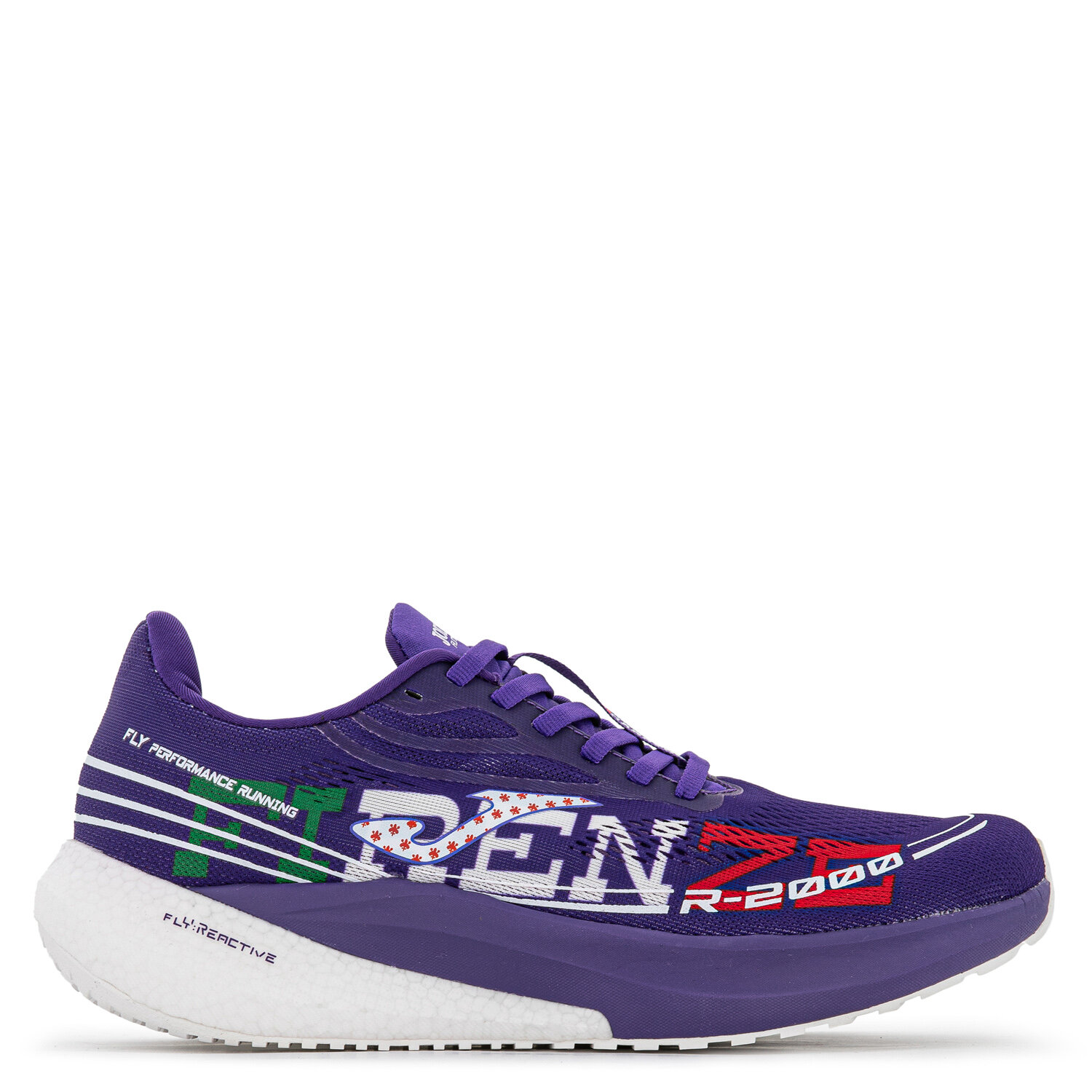 Кроссовки R.2000