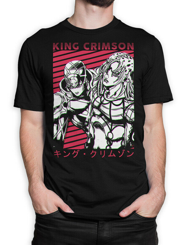 Футболка Dream Shirts