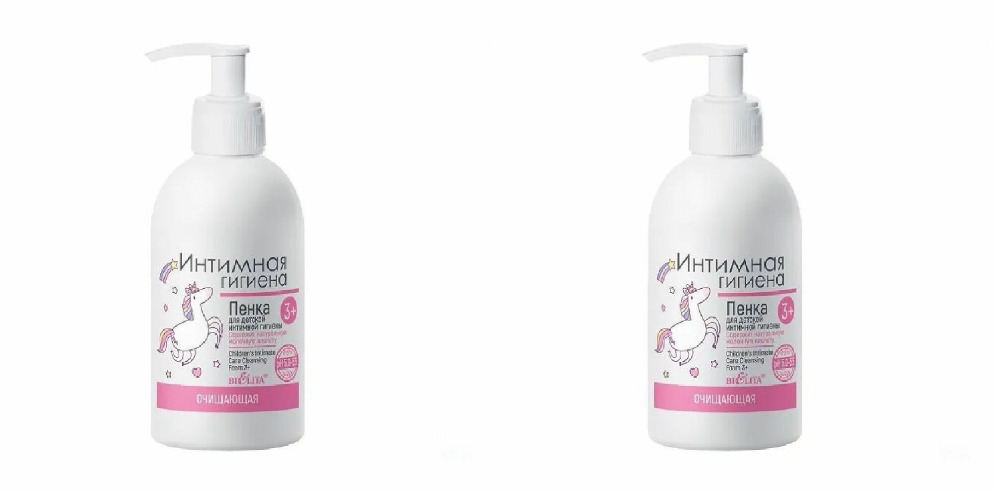 Белита Пенка для детской интимной гигиены очищающая, 3+, 300 мл, 2 шт