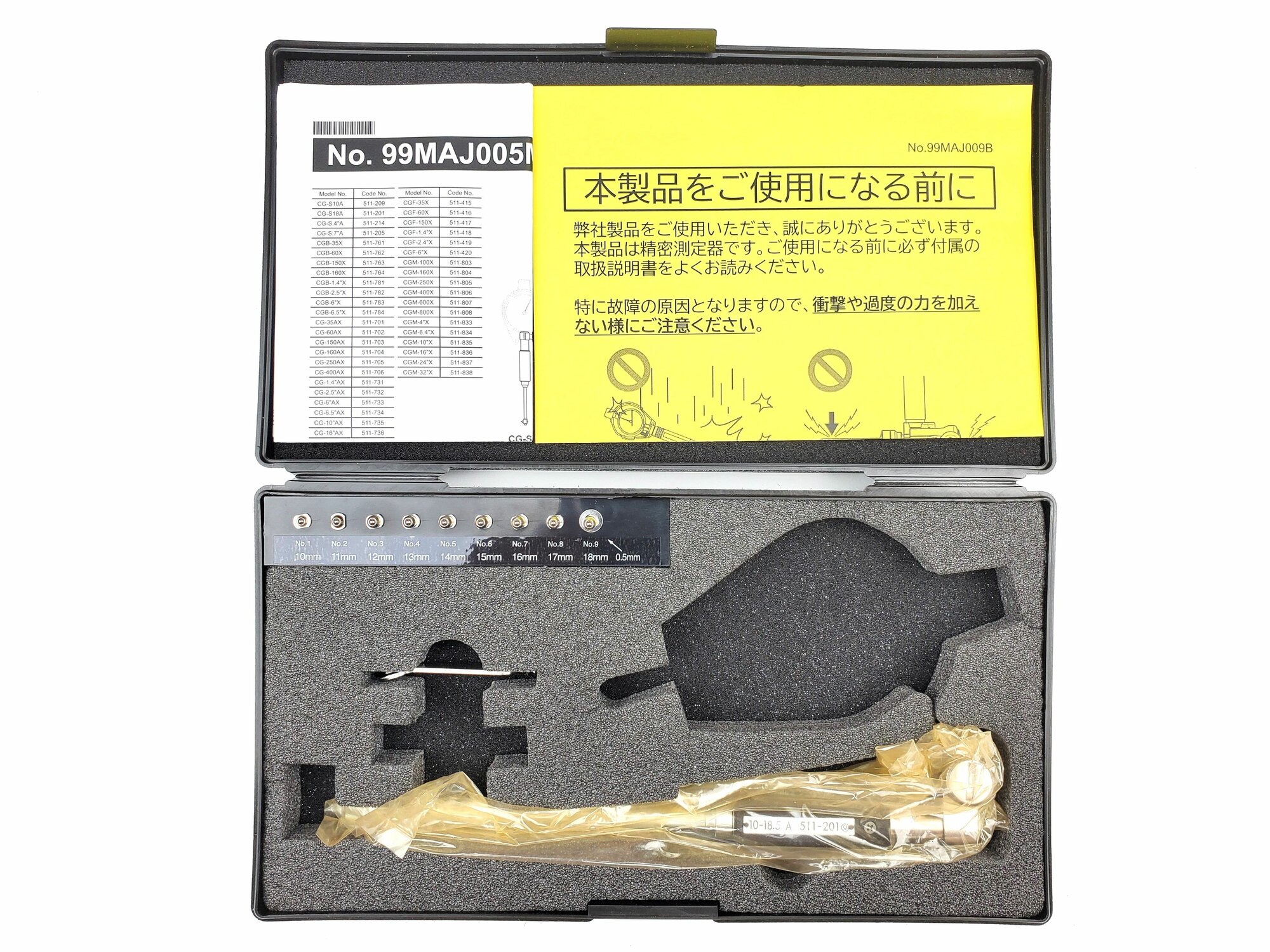 Нутромер индикаторный НИ 10-18.5мм 511-201 Mitutoyo (Япония)