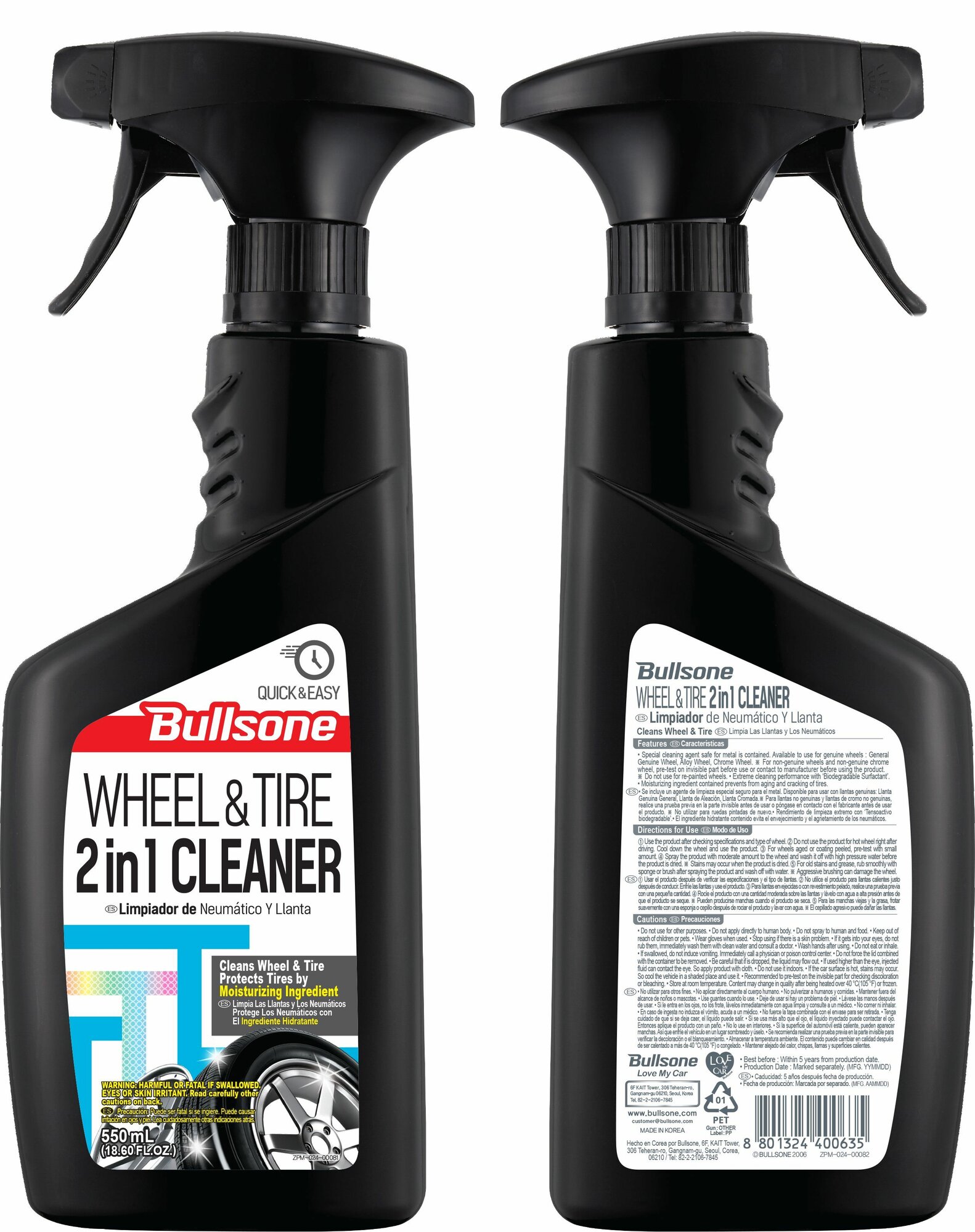 Очиститель дисков и резины автомобильный 550 мл BULLSONE, Корея