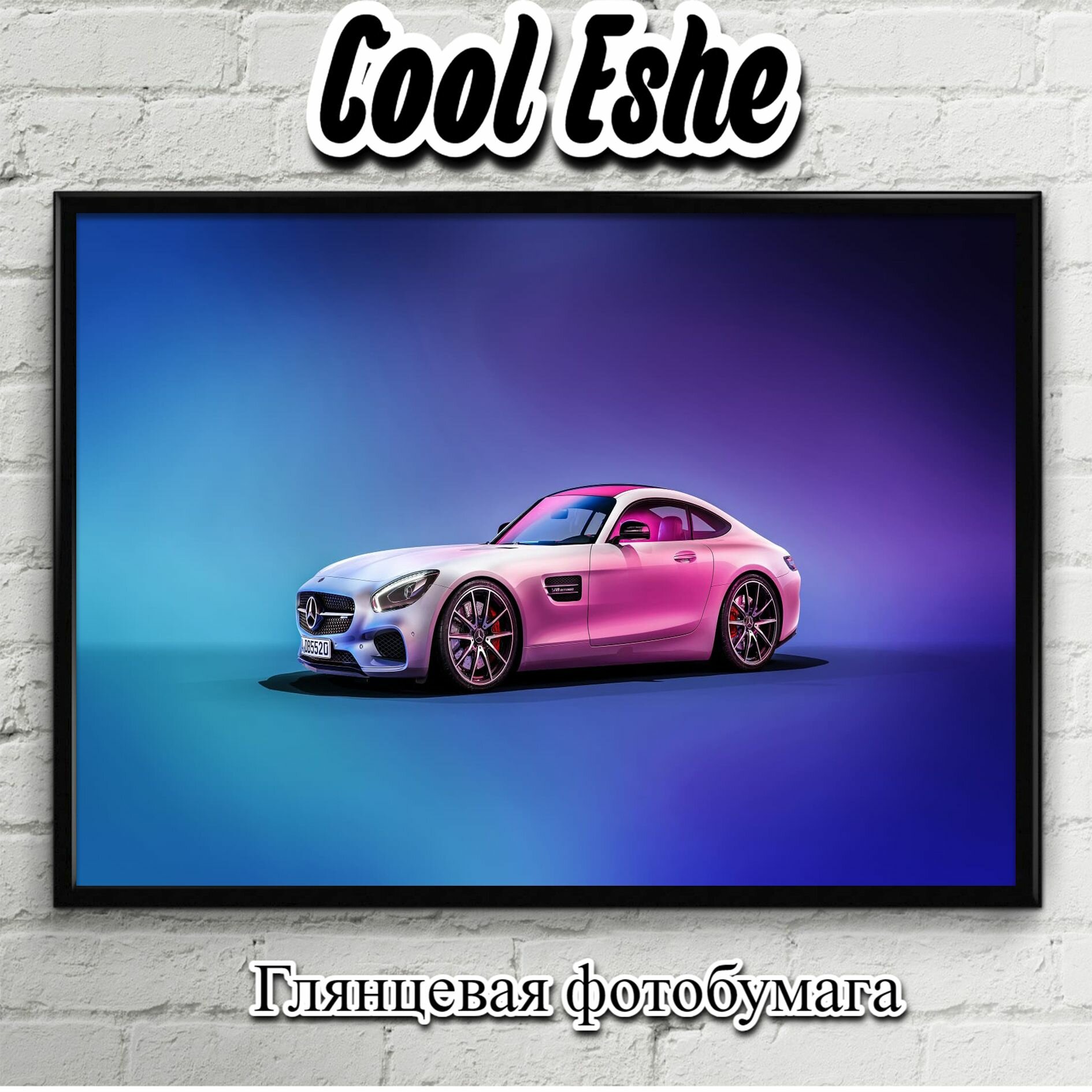 Плакат "mercedes c190 amg gt 4k h2" из коллекции "Автомобили" А4