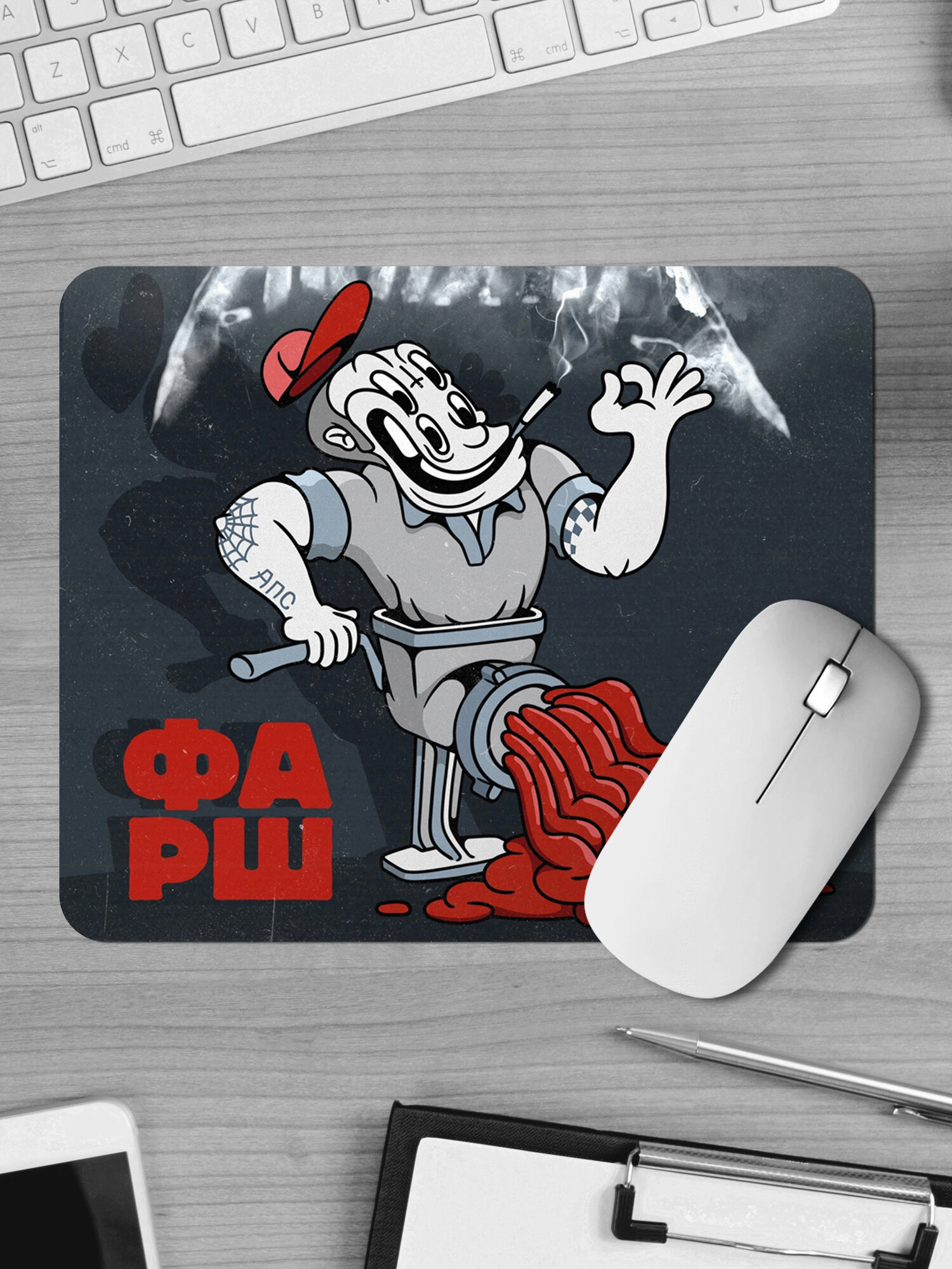 Коврик для мыши / Алкоголь после спорта / Культуристы