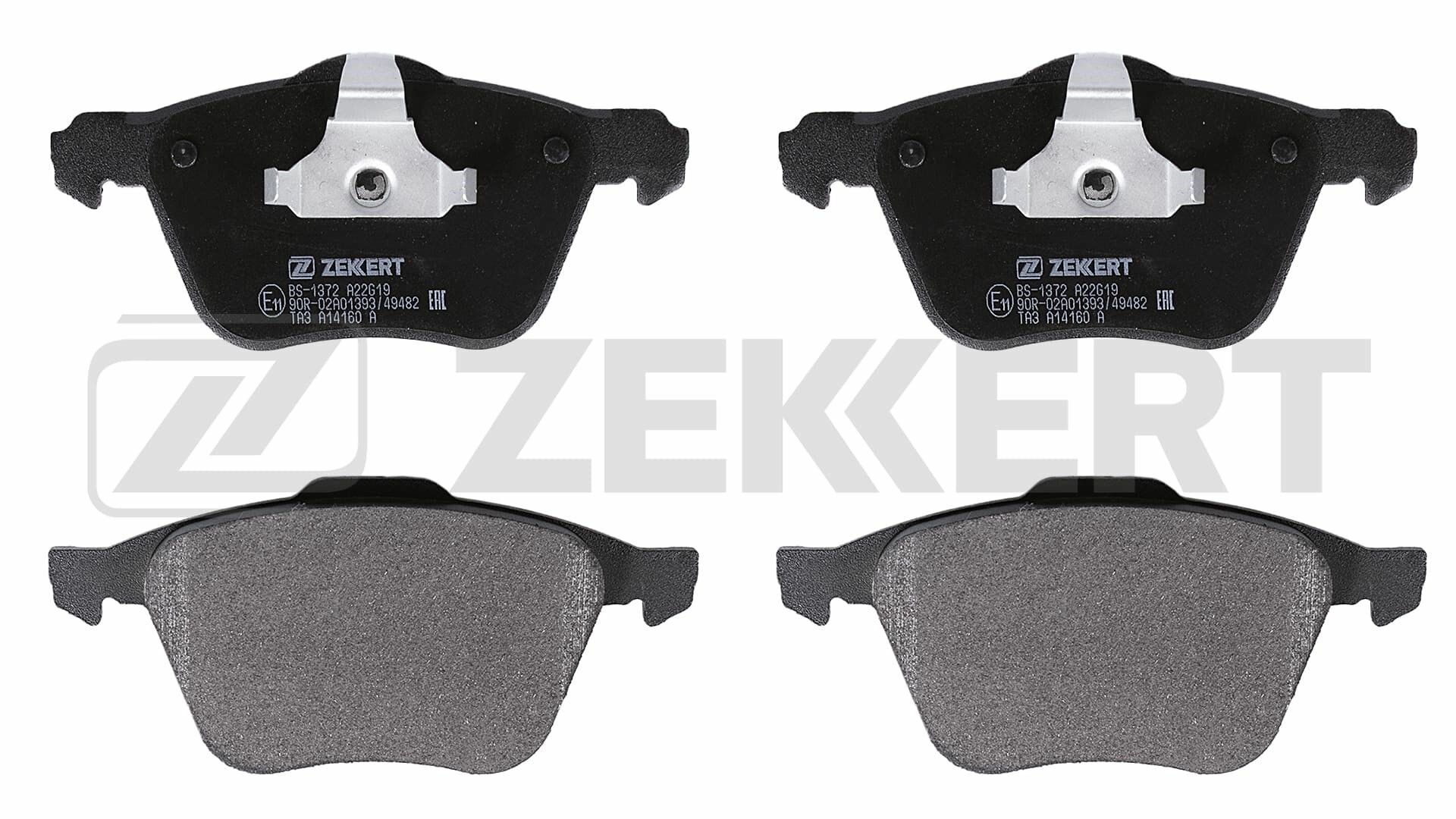 Колодки торм, диск, передн, Volvo S60 00-, S80 99-, V70 II 01-, XC90 02-