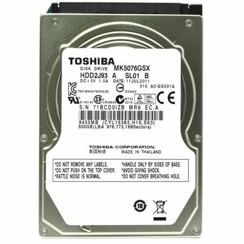 Жесткий диск Toshiba MK5076GSX 500 Гб