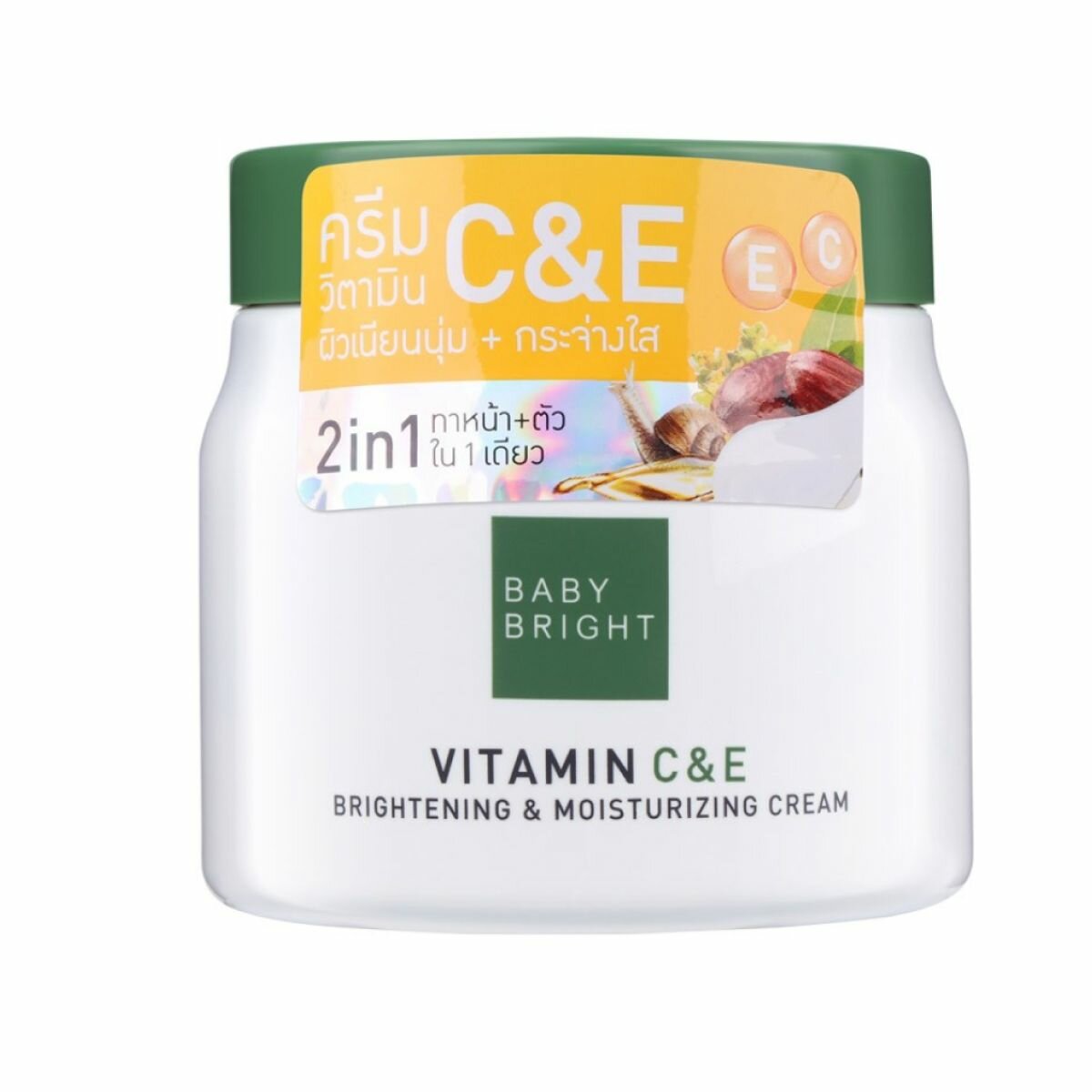 Baby Bright Крем для лица и тела с витамином Е и С