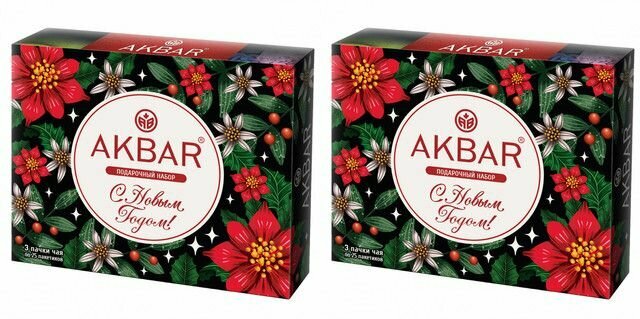 Akbar Чай черный Новогодний, 75 пак, 2 уп