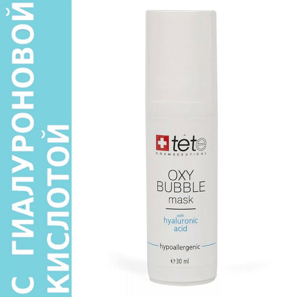 Кислородная пенная маска Oxy Bubble Mask TETe Cosmeceutical 30 мл