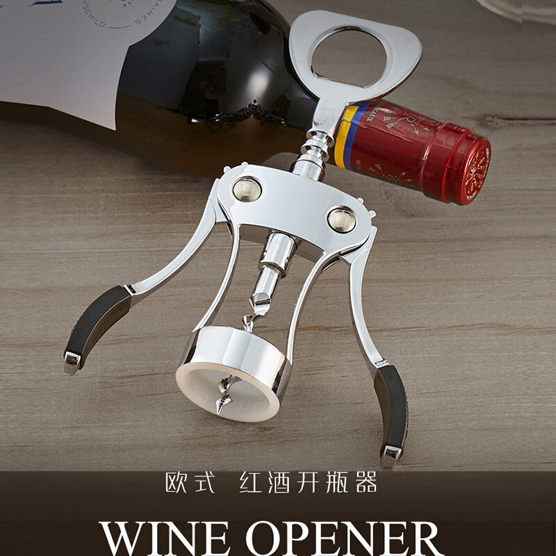 Производитель открывалки для бутылок красного вина, многофункциональная открывалка для вина, персонализированная открывалка для вина и пива, высококачественная открывалка для вина